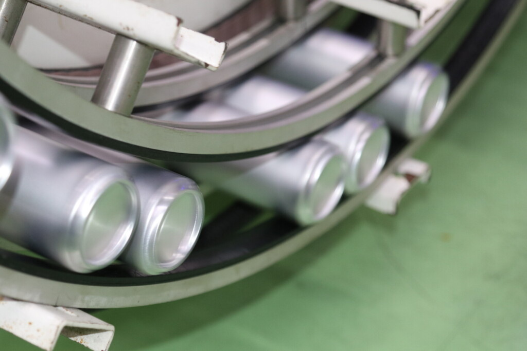 Inside Canning | Metal Packaging Manufacturer | Can & End Production | GCM