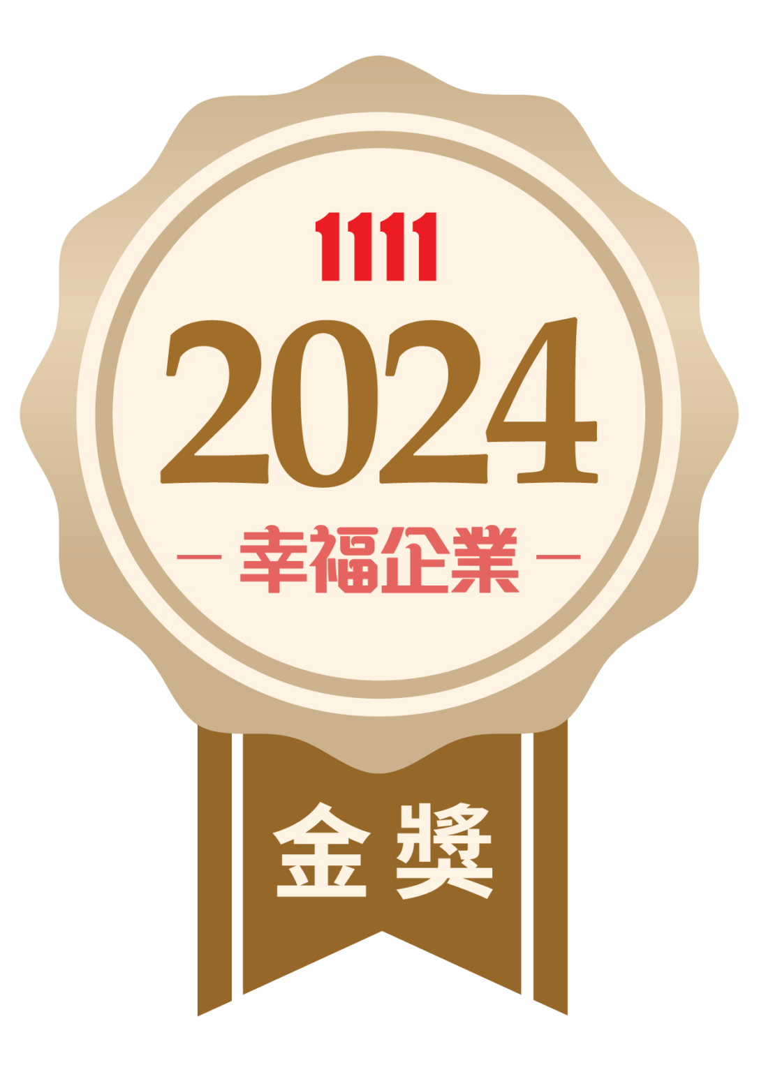 Company Basic Information | Metal Packaging Manufacturer | Can & End ...